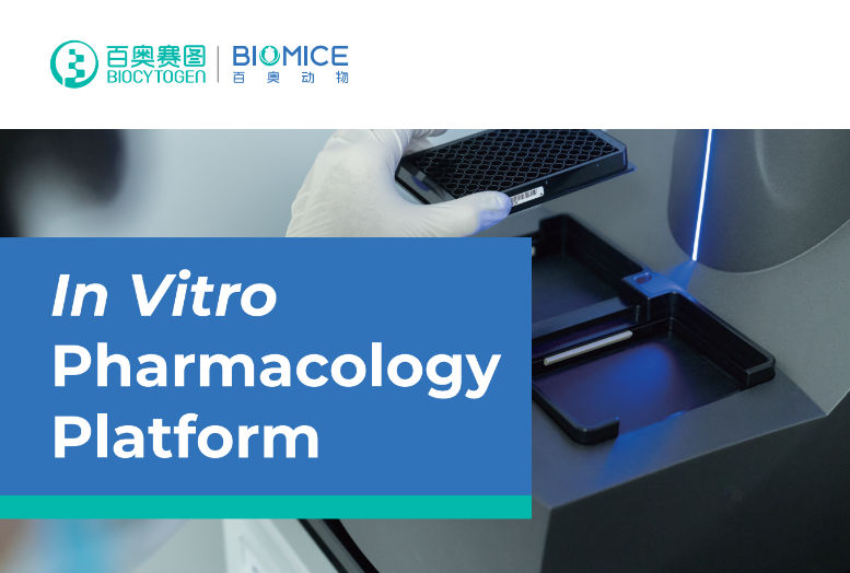 In Vitro Pharmacology Platform